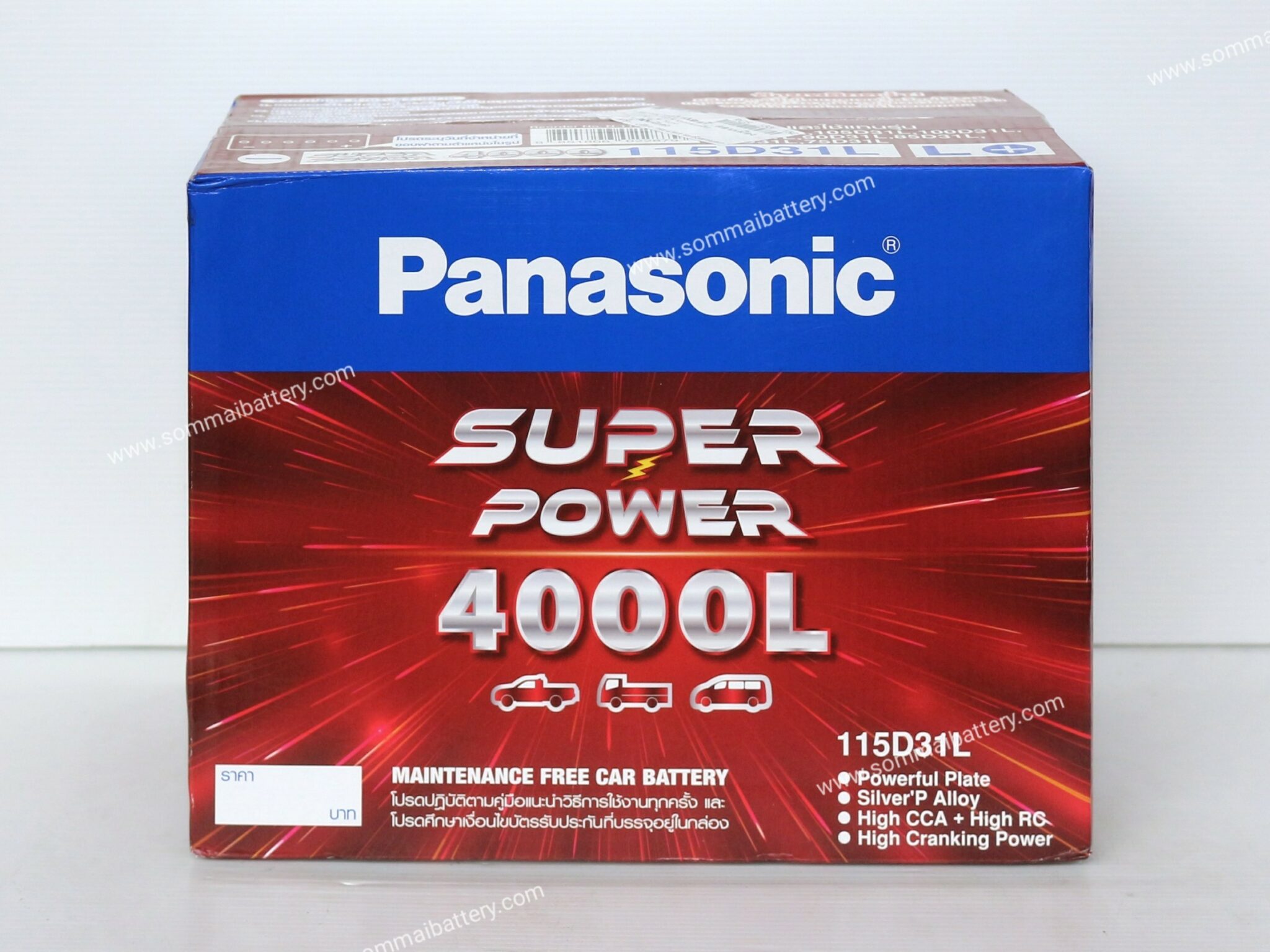 แบตเตอรี่รถยนต์ Panasonic 115D31L 90 ah 2,800 ส่งฟรีถึงบ้าน รูดบัตรถึงที่