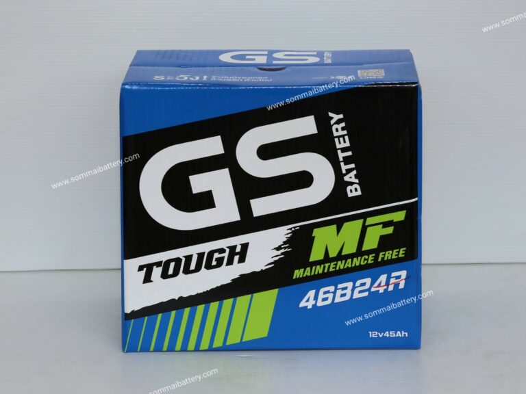 แบตเตอรี่รถยนต์ GS 46B24R 45 ah 1,650฿ ส่งฟรีถึงบ้าน รูดบัตรถึงที่