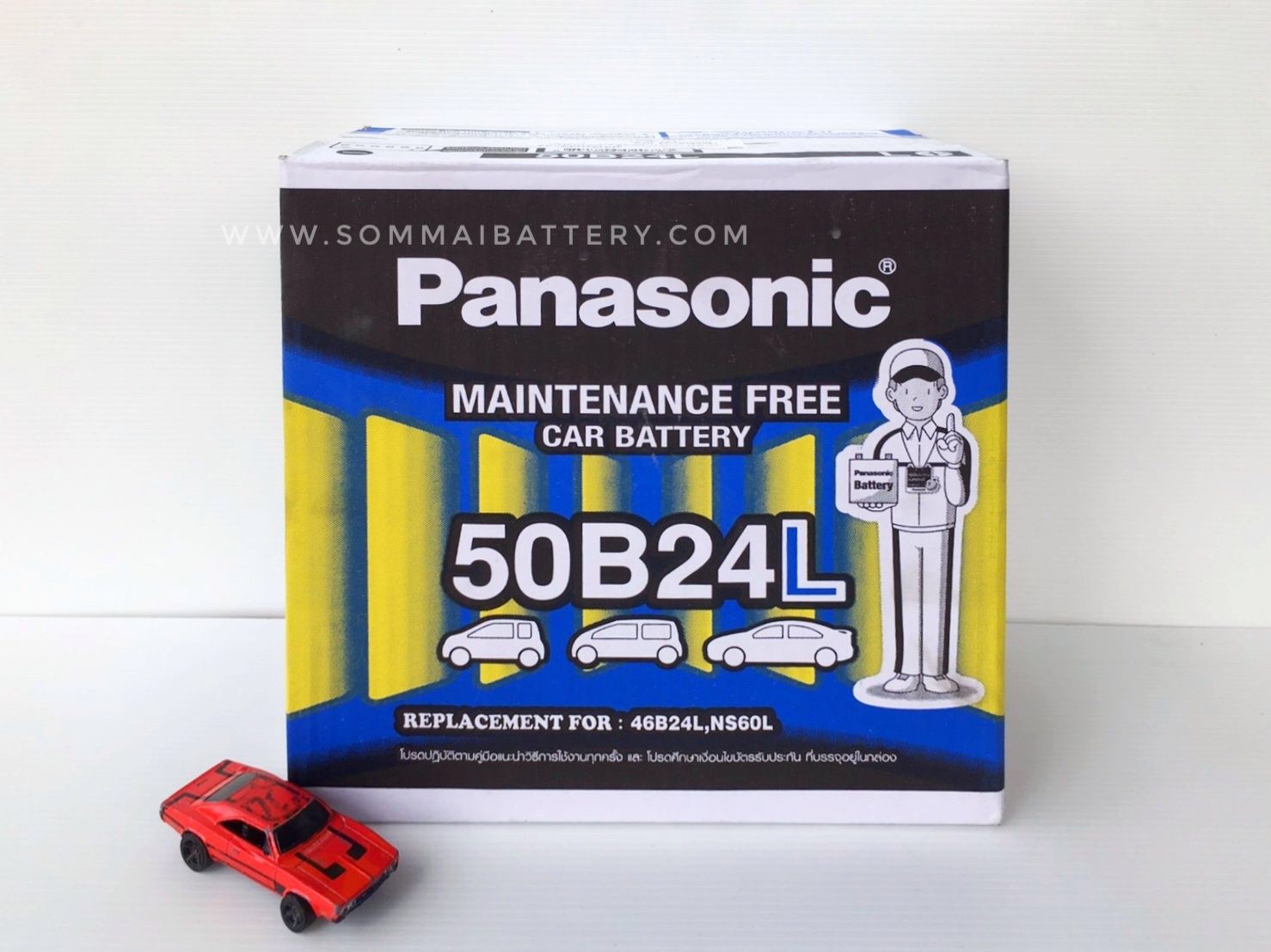แบตเตอรี่รถยนต์ Panasonic 50B24L 45 ah 1,600 บาท ส่งฟรีถึงบ้าน รูดบัตร ...