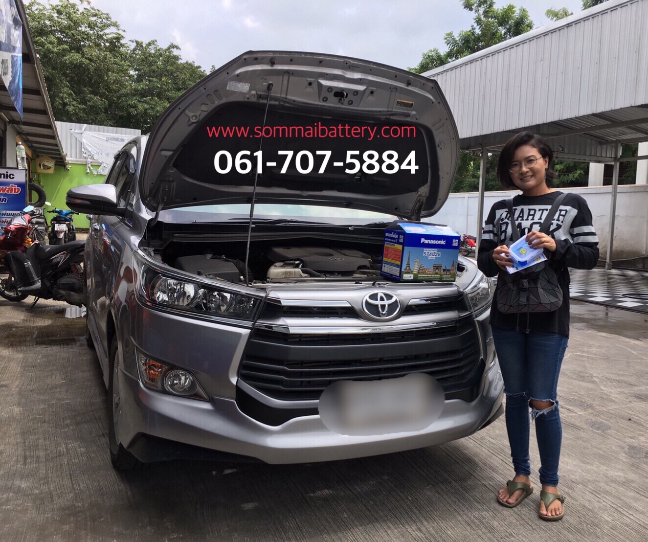 แบตเตอรี่รถยนต์ INNOVA CRYSTA เริ่ม 2,600฿ ส่ง ติดตั้งฟรี รูดบัตรได้